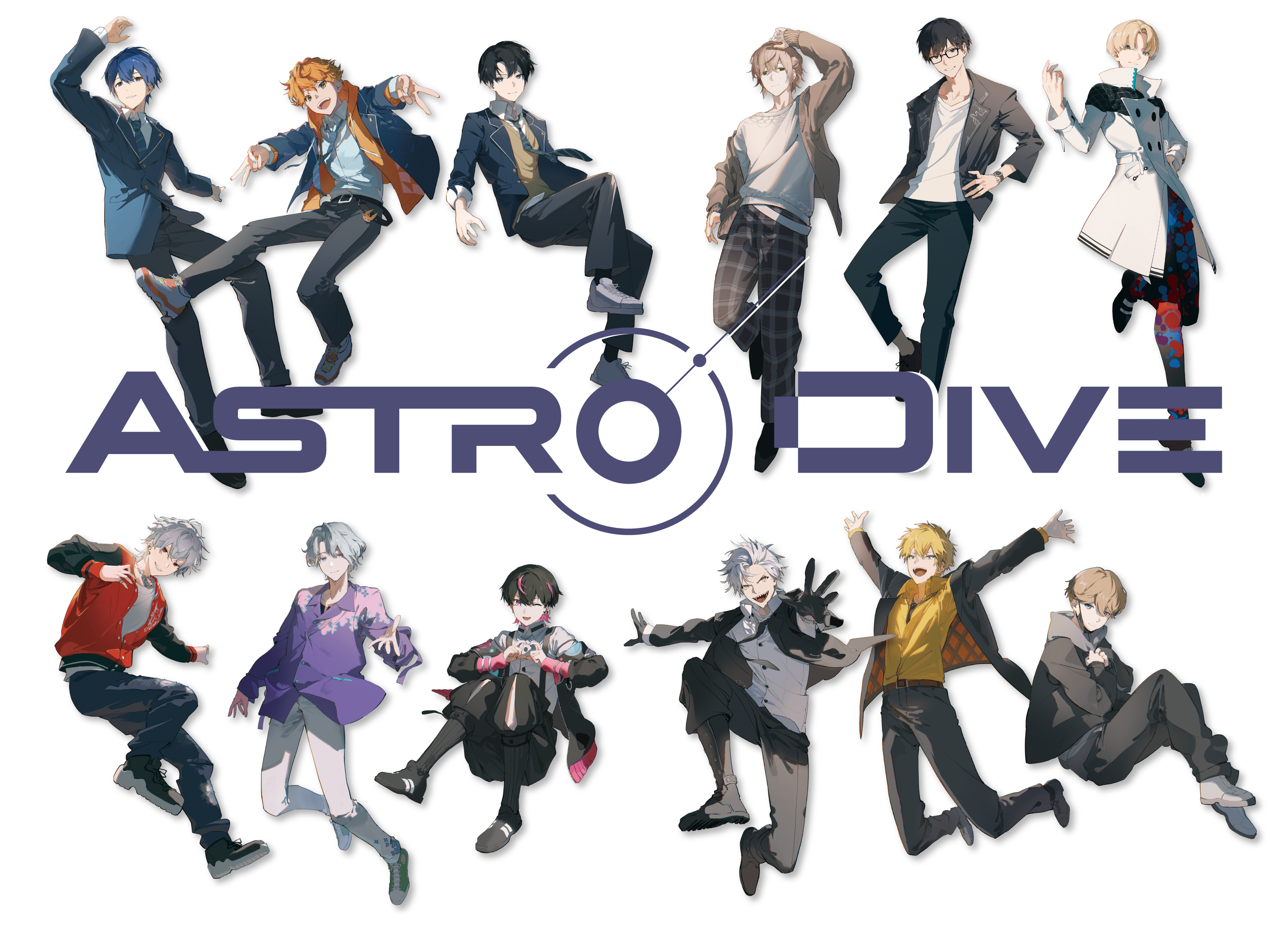 『Astro Dive』（アスダイ）公式サイト